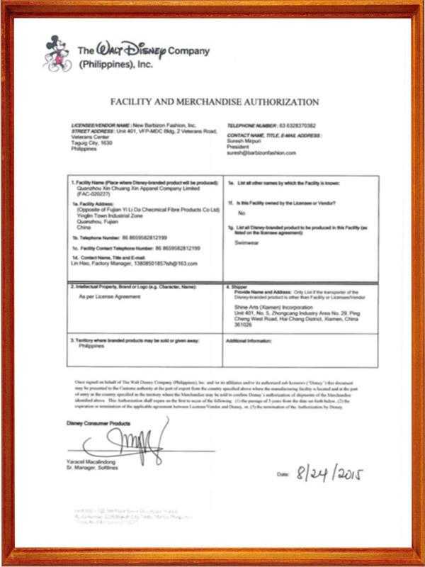如何找到Disneyfama认证工厂? - 知乎