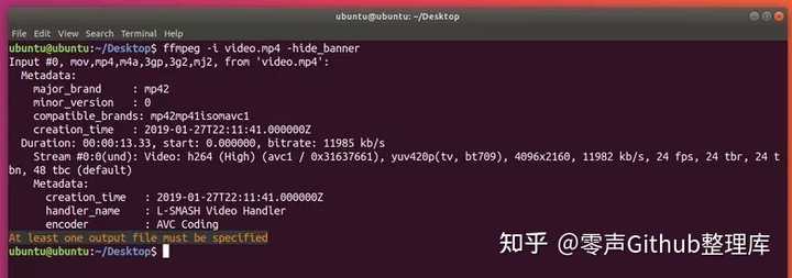 如何用ffmpeg合并音频和视频？ - 知乎