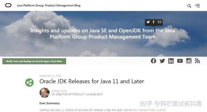 在使用上OracleJDK和OpenJDK有什么区别？ - 知乎
