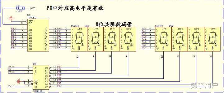 3621AS-1数码管（2位共阴）怎么与单片机连接（静态显示）? - 知乎