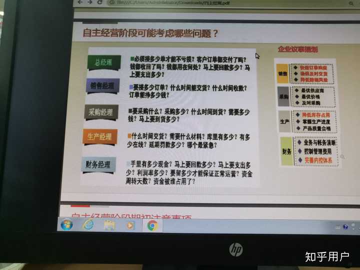 VBSE怎么玩？ - 知乎