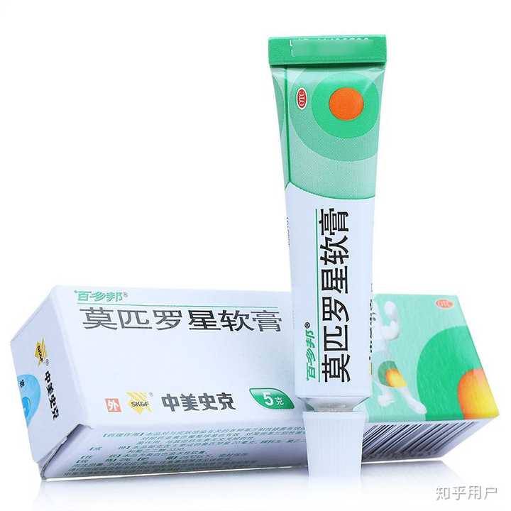 红肿发硬有按压痛的痘痘（没有脓头，就单纯的肿着不冒头）该怎么办？ 知乎