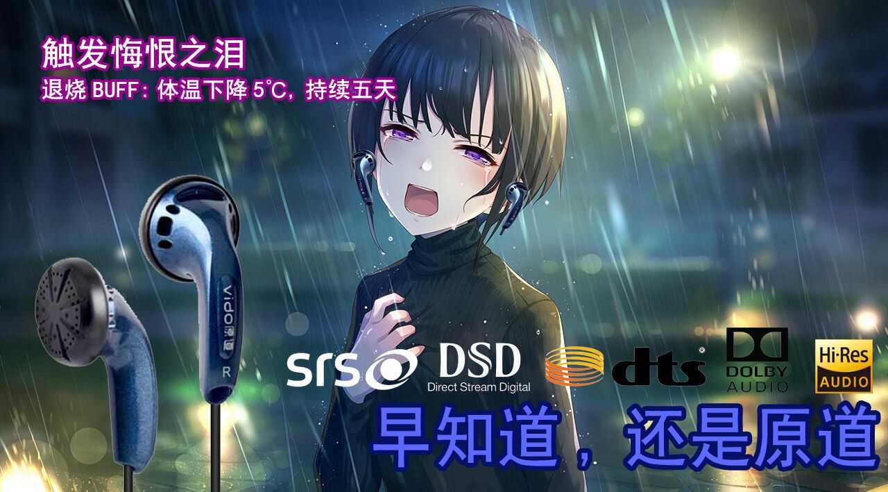 早知道还是原道表情包-千图网