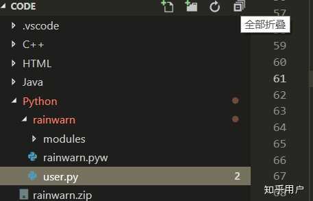Sublime Text 3 和 VS Code 如何选择？ - 知乎
