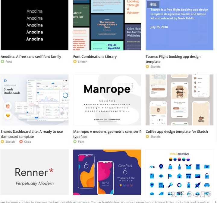 有哪些免费的photoshop素材网？ - 知乎