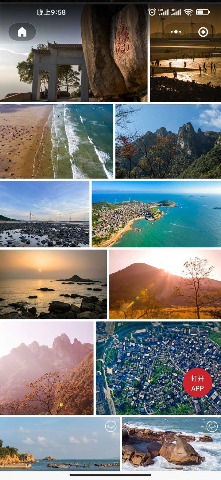 个人挺满意的一组图被500px拒了，能否请教500px大大这些图的缺点在哪，应该如何改进？ - 知乎