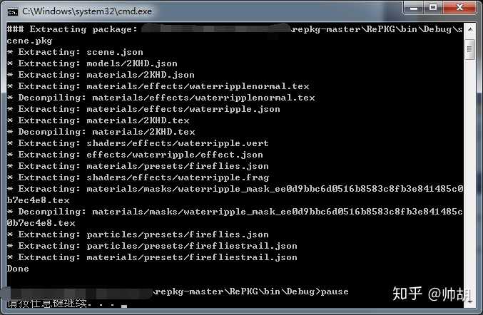 Wallpaper Engine 订阅的图片壁纸中图片如何提取? - 知乎