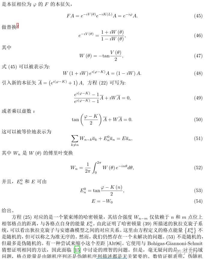 怎么理解Floquet理论? - 知乎