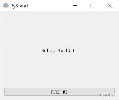 怎么样打包 pyqt 应用才是最佳方案？或者说 pyqt 怎样的发布方式最优？ - 知乎
