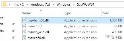 Visual Basic是真正的编译型语言吗？ - 知乎