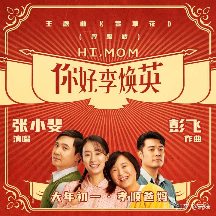 akiyama sayuri是谁？ - 知乎