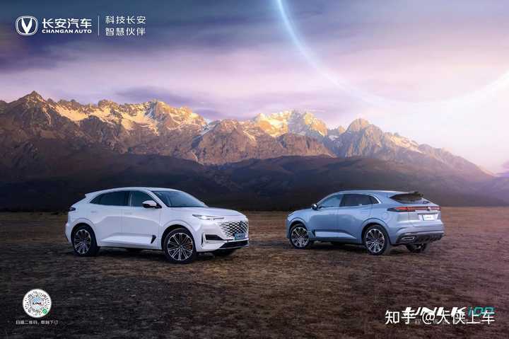 如何评价长安 unik idd？ - 知乎