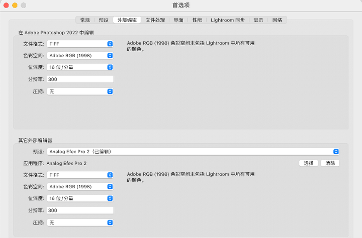 tif，raw，cr3格式都是什么，那个后期空间大，应怎么转换，谢谢? - 知乎
