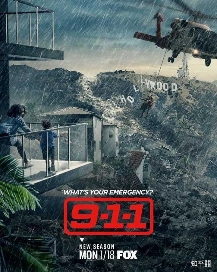 如何评价美剧《紧急呼救9-1-1》？ - 知乎