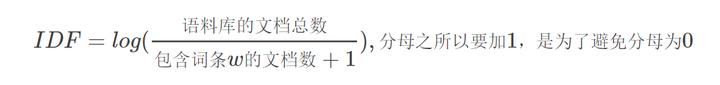 tf-idf 算法中idf为何使用对数？直接用比值或者其他函数不行吗？ - 知乎