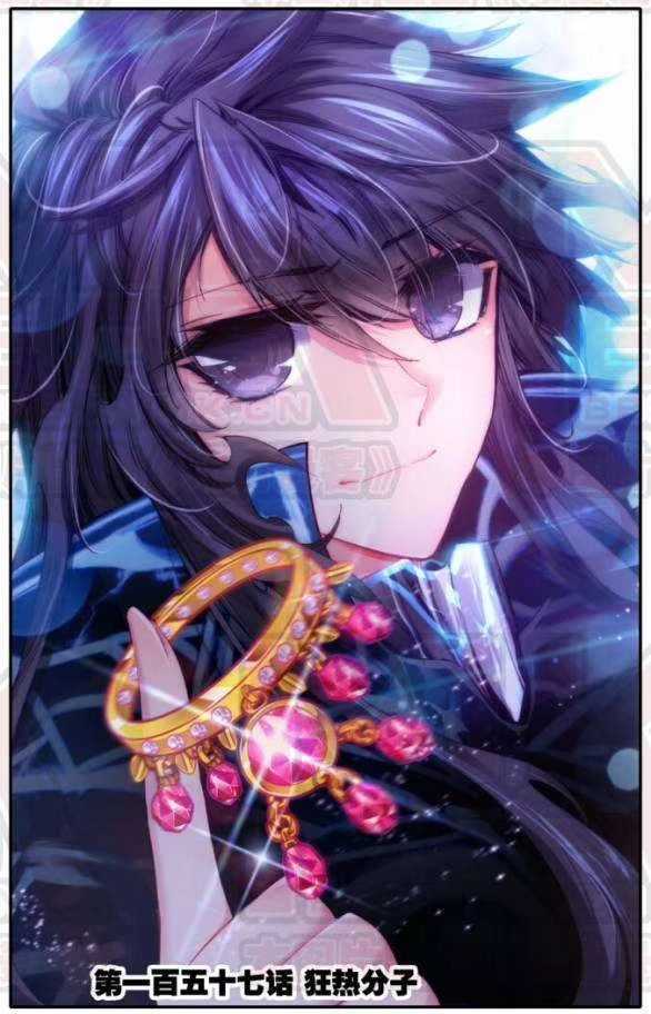 有哪些比较好看的漫画？ - 知乎