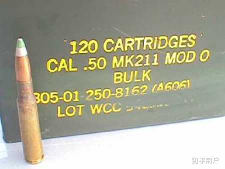 mk211 mod 0 穿甲燃烧弹的原理是啥，具体效果又怎样？ - 知乎