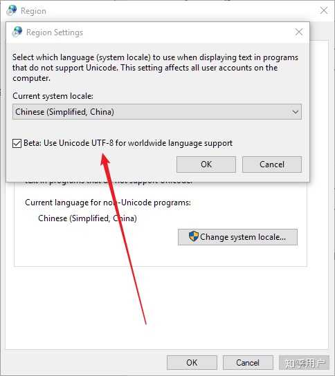 win10下,cmd,power shell设置默认编码为‘UTF-8’? - 知乎 win10下,cmd,power shell设置默认编码为‘UTF-8’? - 知乎