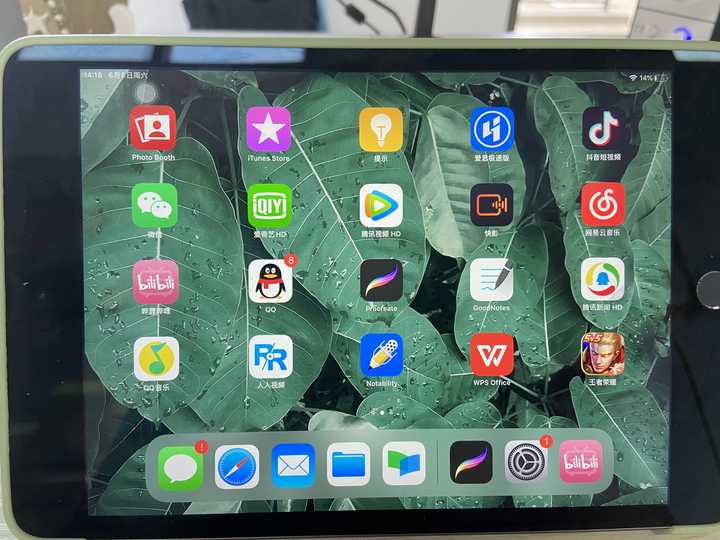 只用来学习的ipad 内存多大才够用？ - 知乎