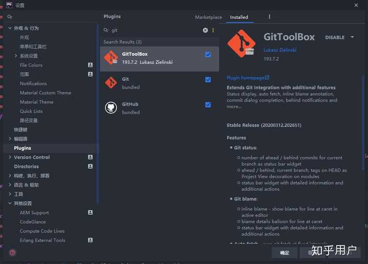 phpstorm有哪些好用的插件 ? - 知乎