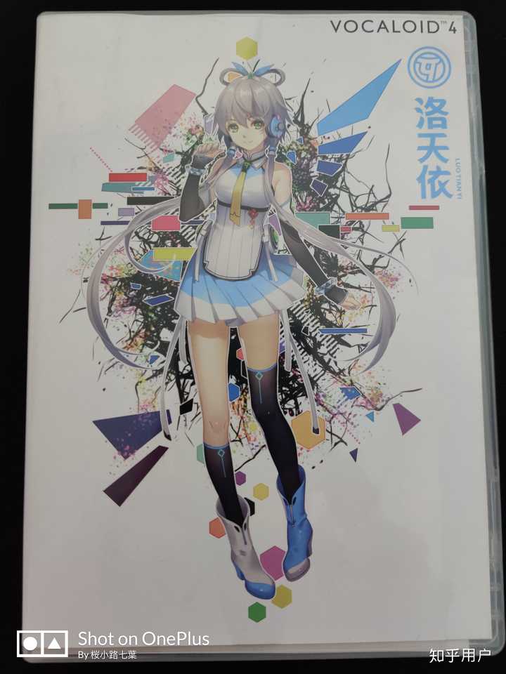 VOCALOID虚拟歌手全部都有谁? - 知乎