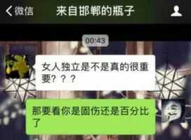 你有哪些dnf搞笑的表情包？ - 知乎