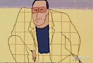 现实生活里，像《蜡笔小新》中的双叶幼稚园园长那样能把小孩吓哭的长相是什么样的？ - 知乎