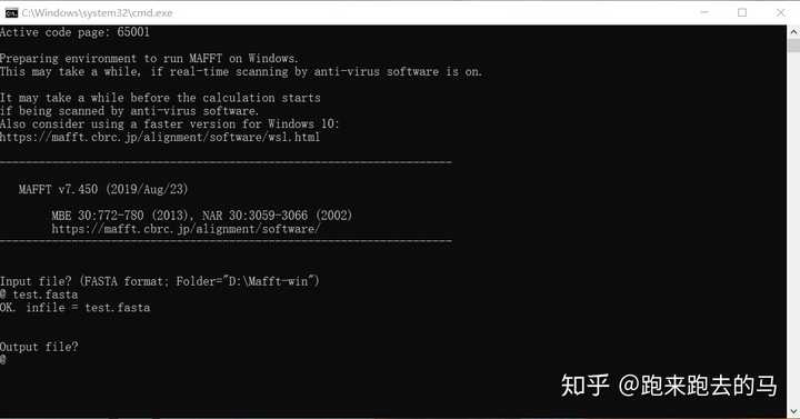 MAFFT这个程序如何用？ - 知乎