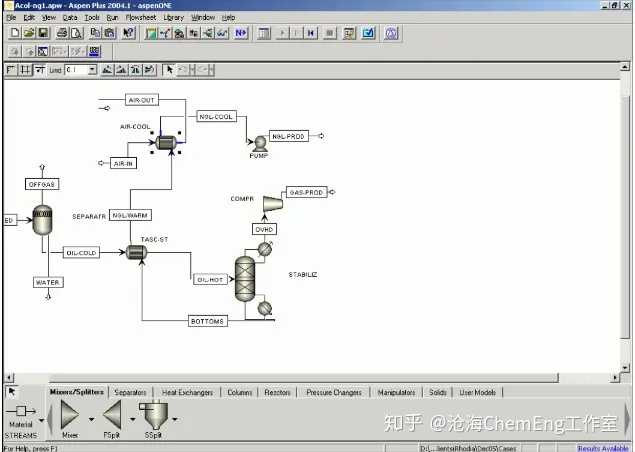 如何高效的学习Hysys和Aspen plus两款软件？ - 知乎
