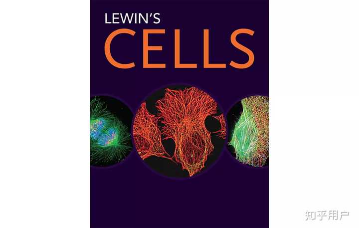 生物竞赛需要看那些书? - 知乎