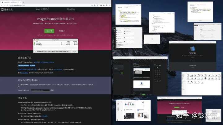 Mac上有那些你认为极其好用的app？ - 知乎