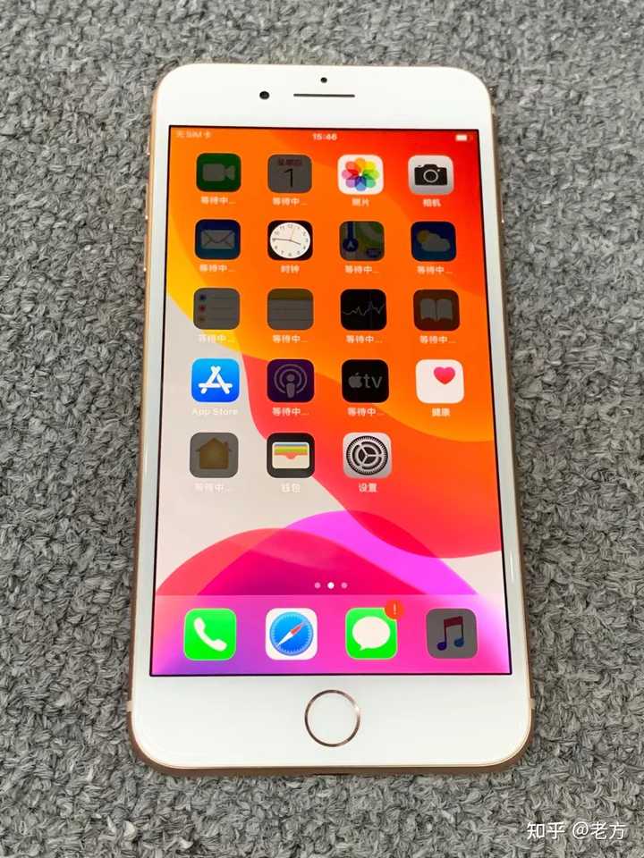 2022年还有必要买 iPhone 8p 吗？ - 知乎