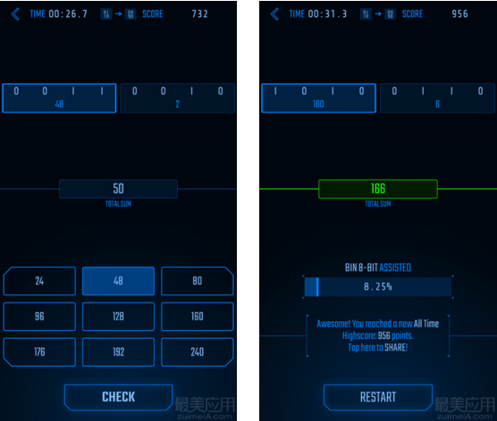 Binary Challenge - 原来二进制可以这么玩！＃Android - 知乎