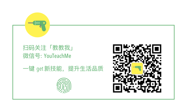 女生如何选择第一个自慰器 知乎