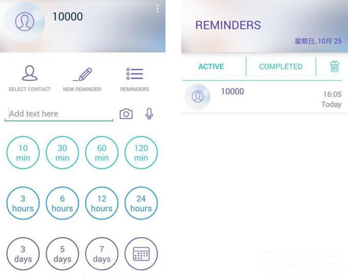 ClickMe - 备忘只需点两下 ＃Android - 知乎