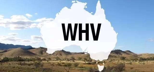 澳洲WHV开抢在即，5分钟教你99%的人都不知道的超级攻略 - 知乎