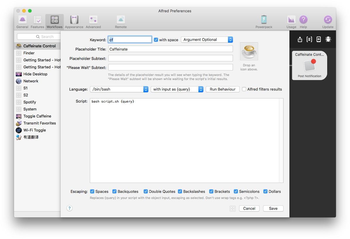 用 Alfred 控制 Mac休眠 - Caffeinate Control - 知乎