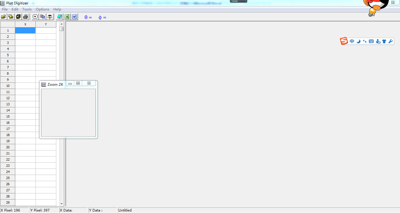 关于Plot digitizer简单使用说明 - 知乎
