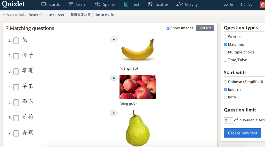 你真的有充分利用Quizlet这个免费教学资源吗？ - 知乎