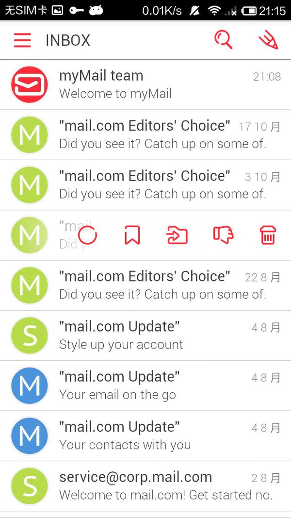 【每日推荐】myMail - 属于你的邮箱 - 知乎