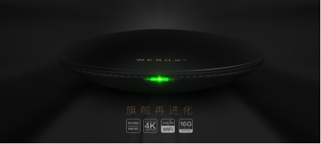 【欢视网】评测泰捷新品WEBOX WE30 PRO - 知乎
