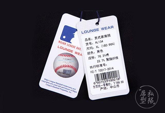 扒一扒 | 在棒球世界里, MLB究竟是个什么样的品牌？ - 知乎