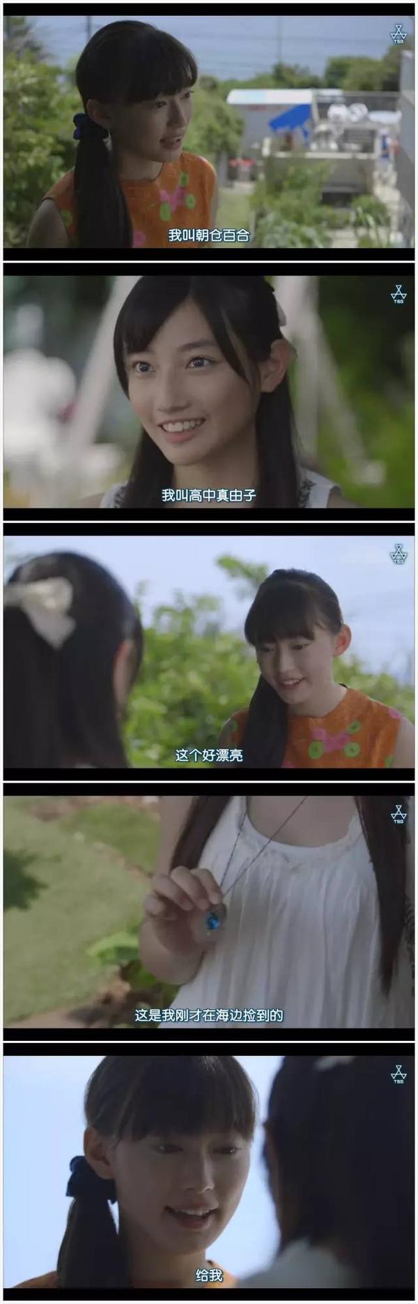 《贤者之爱》真的毁三观吗？ 知乎