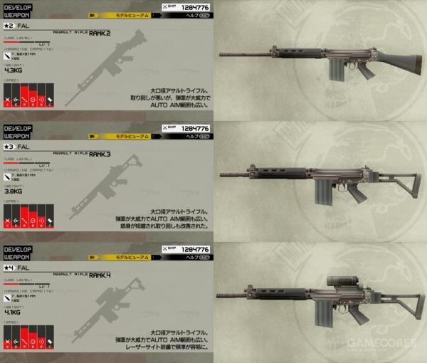 MGS系列轻武器资料大全：MGS PW - 知乎