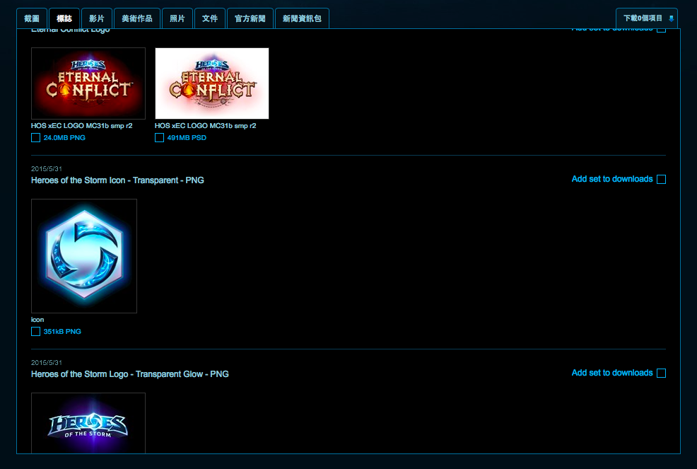 游戏开发者们应该如何准备一份Press Kit - 知乎