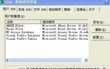 java大作业 课程设计，里面包含设计文档, jsp 图书管理系统 web 数据库 access_图书管理系统jsp期末作品-CSDN博客