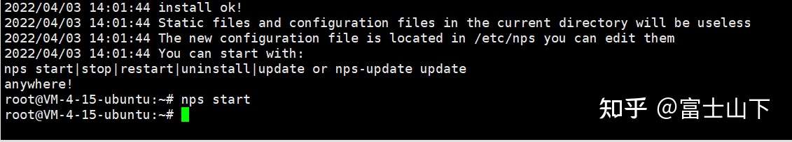 nps内网端口映射，含（p2p配置方法）_nps p2p-CSDN博客