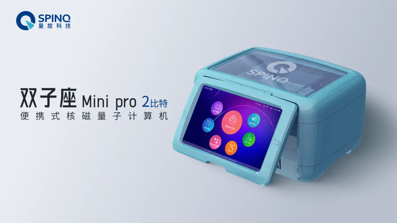 麻省理工科技评论-发现改变世界的新兴科技