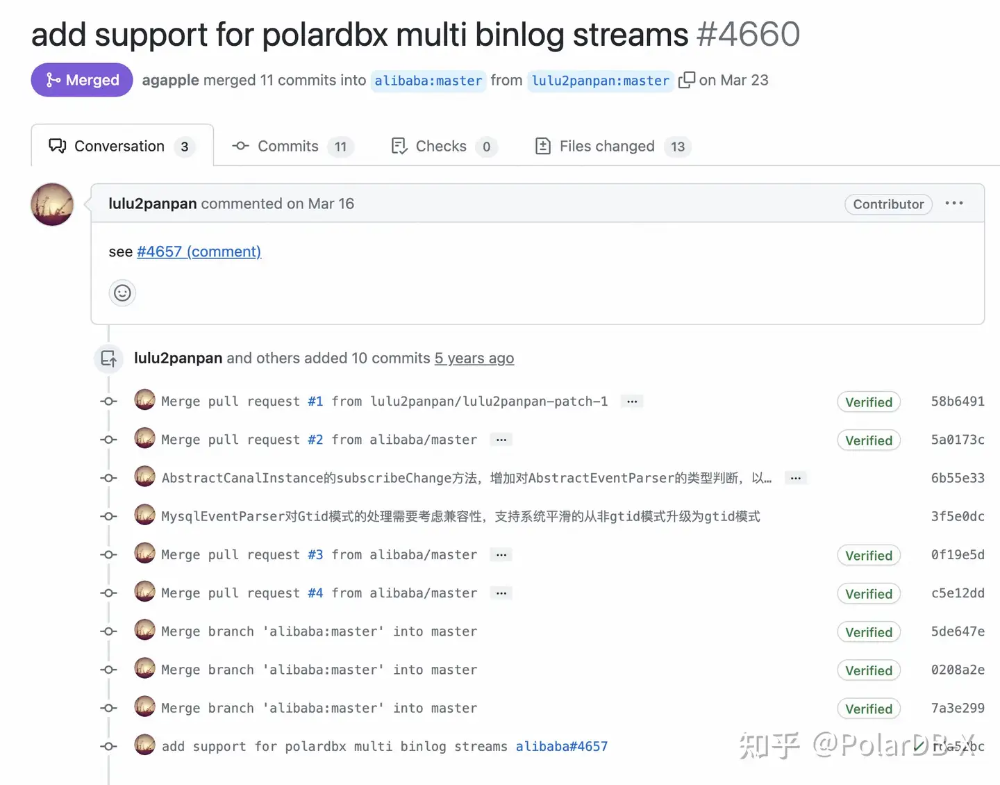 PolarDB-X V2.3 集中式和分布式一体化开源发布 - 墨天轮