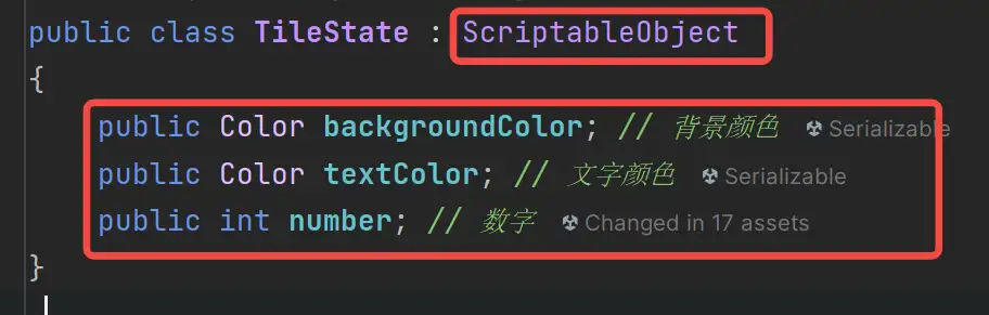 100个Unity完整小游戏（1）-2048 - 技术专栏 - Unity官方开发者社区